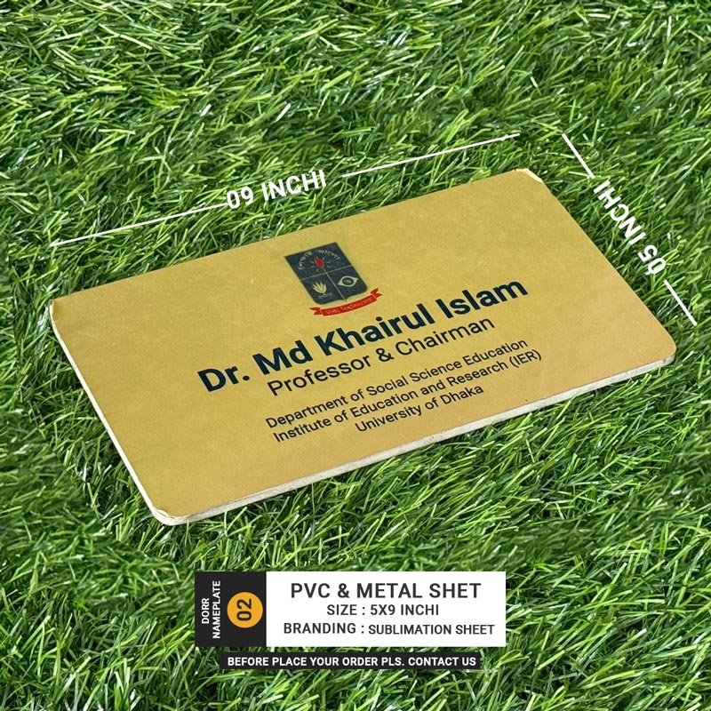 Metal Sheet & PVC Name Plate – Rithin Trade