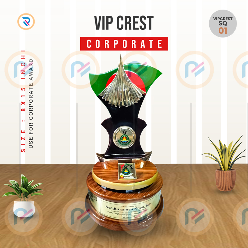 VIP AWARD CREST DESIGN-5 – Rithin Trade