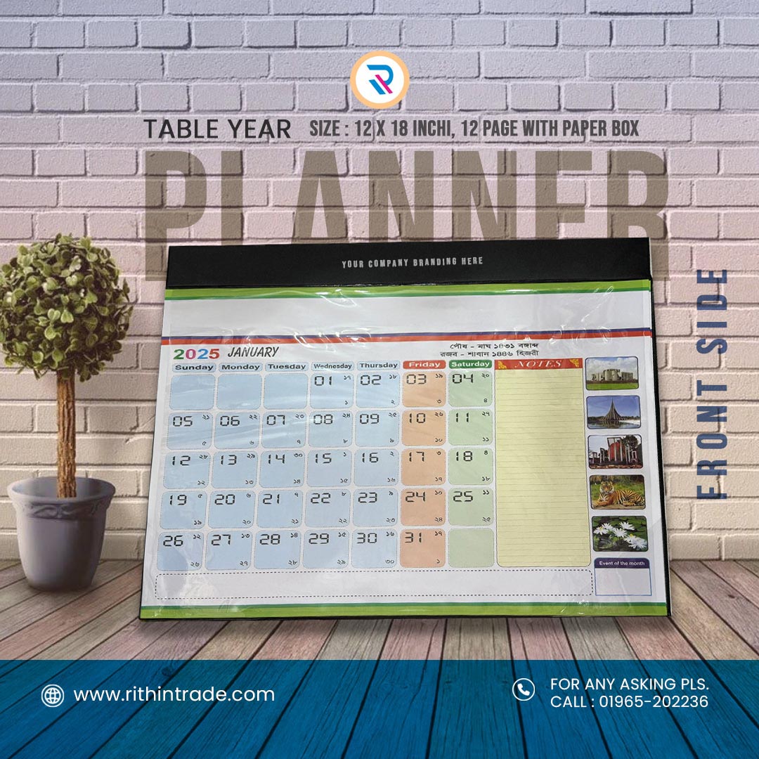 Desk Year Planner-02 – Rithin Trade