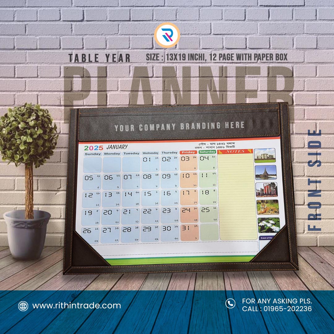 Desk Year Planner-01 – Rithin Trade