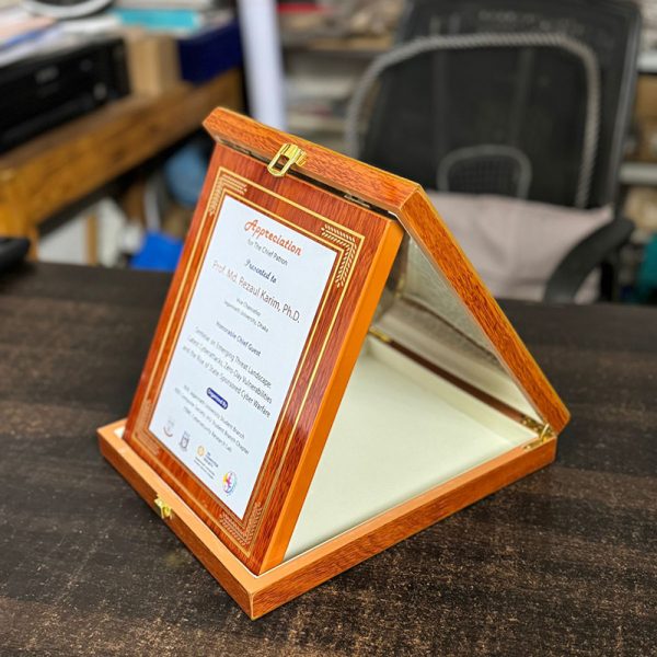 VIP AWARD CREST DESIGN-7 – Rithin Trade