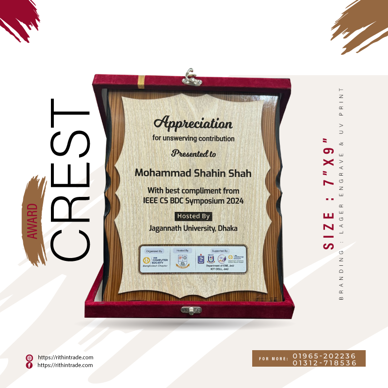 VIP Award Crest -09 – Rithin Trade